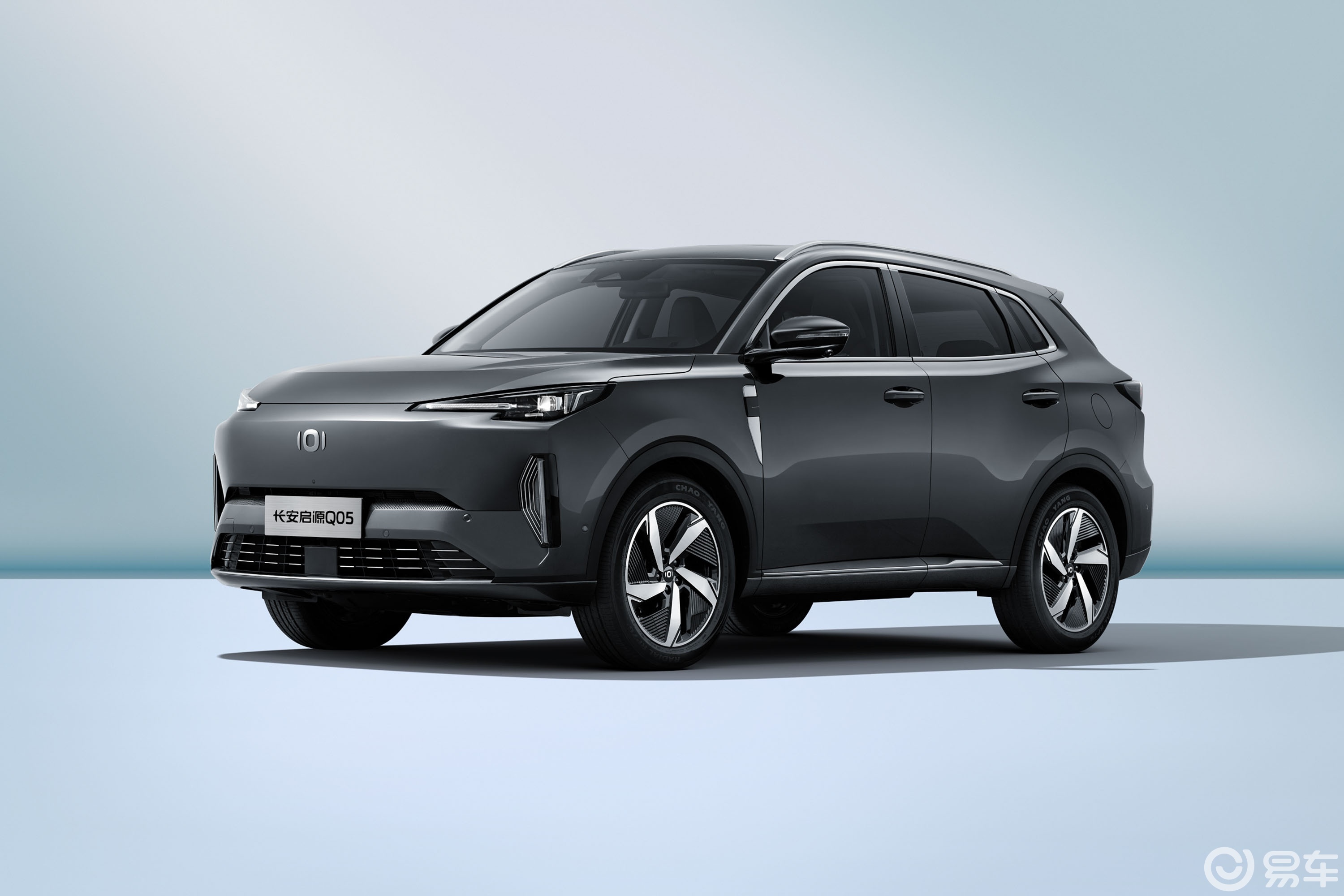 【长安启源Q05图片-汽车图片大全】-易车