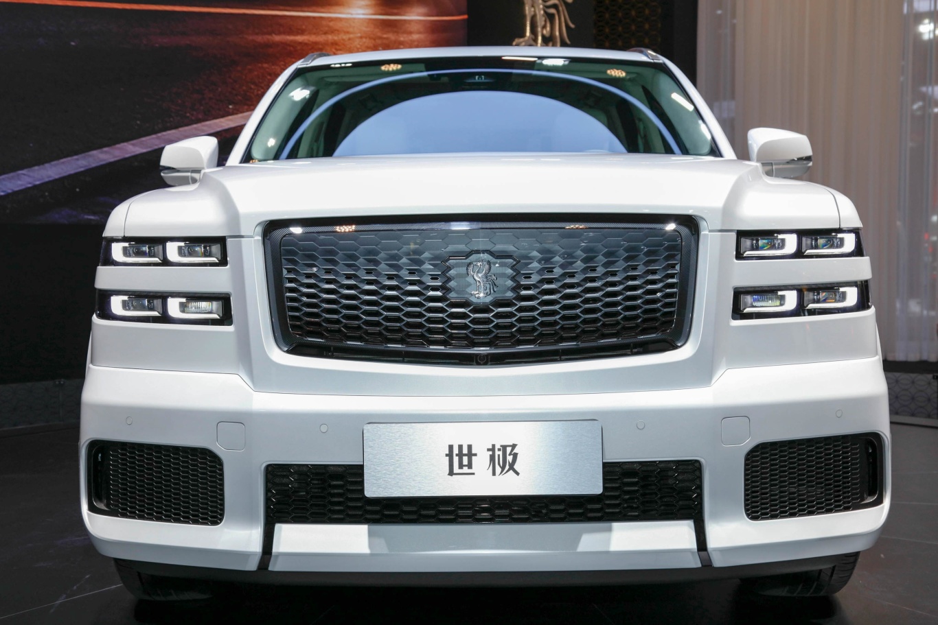 【世极3.5L 57km PHEV外观细节图片-汽车图片大全】-易车