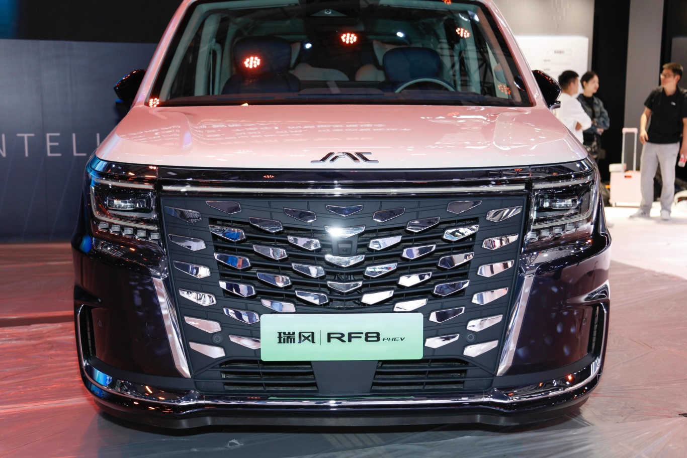 【瑞风RF8 PHEV智聆版 1.5T 150km 旗舰型外观图片-汽车图片大全】-易车