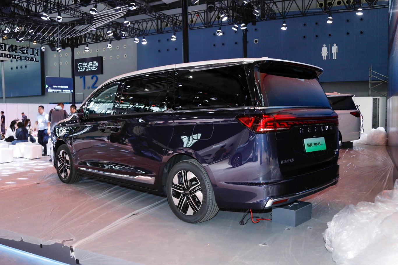 【瑞风RF8 PHEV智聆版 1.5T 150km 旗舰型外观图片-汽车图片大全】-易车