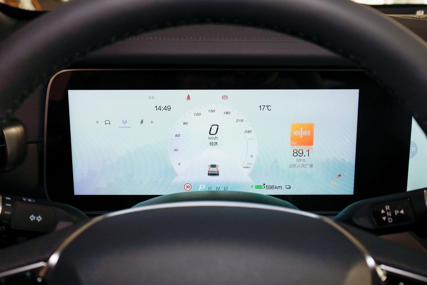 【极狐 阿尔法S森林版 735E 前驱 电机160kW主驾驶位图片-汽车图片大全】-易车