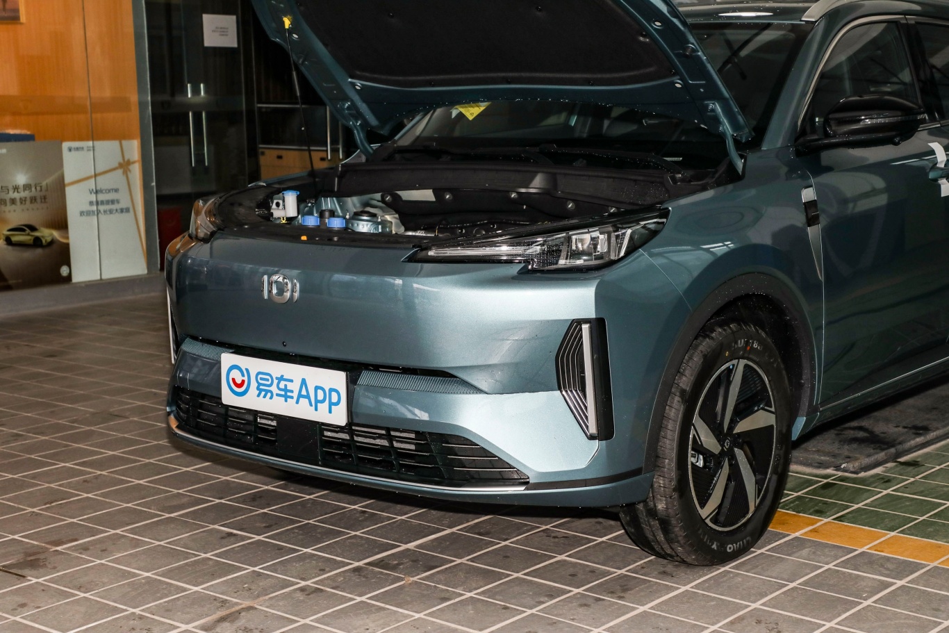 【长安启源Q05经典1.5L 125km Air动力底盘图片-汽车图片大全】-易车