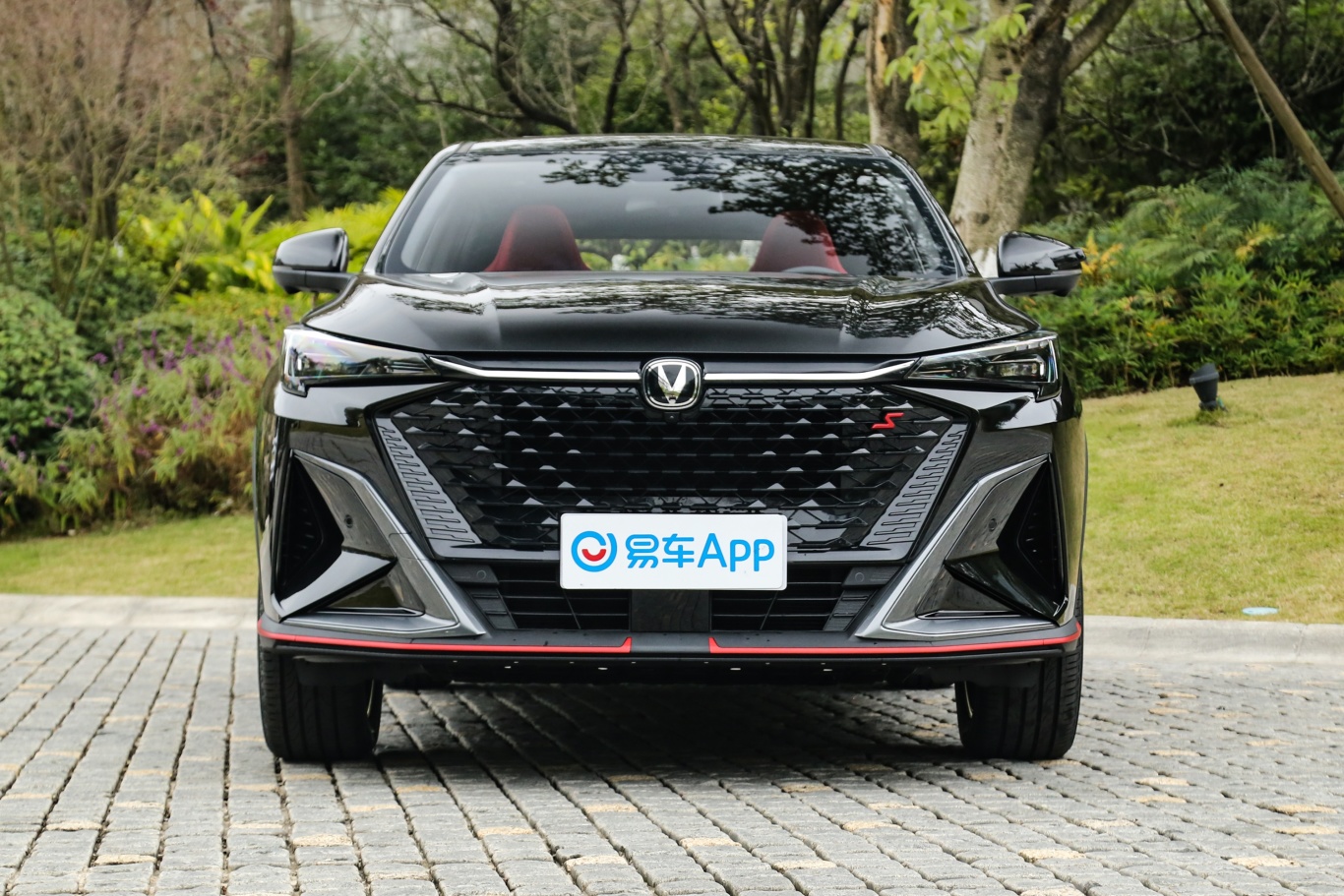 【长安X5 PLUS1.5T 智尊型正前水平图片-汽车图片大全】-易车