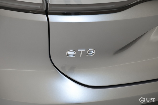 蔚来ET9先进数字架构发布 实现多项全球首发与同级领先技术_易车