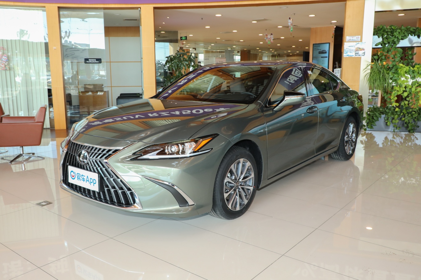 【雷克萨斯ES200 卓越版侧前45度车头向左水平图片-汽车图片大全】-易车