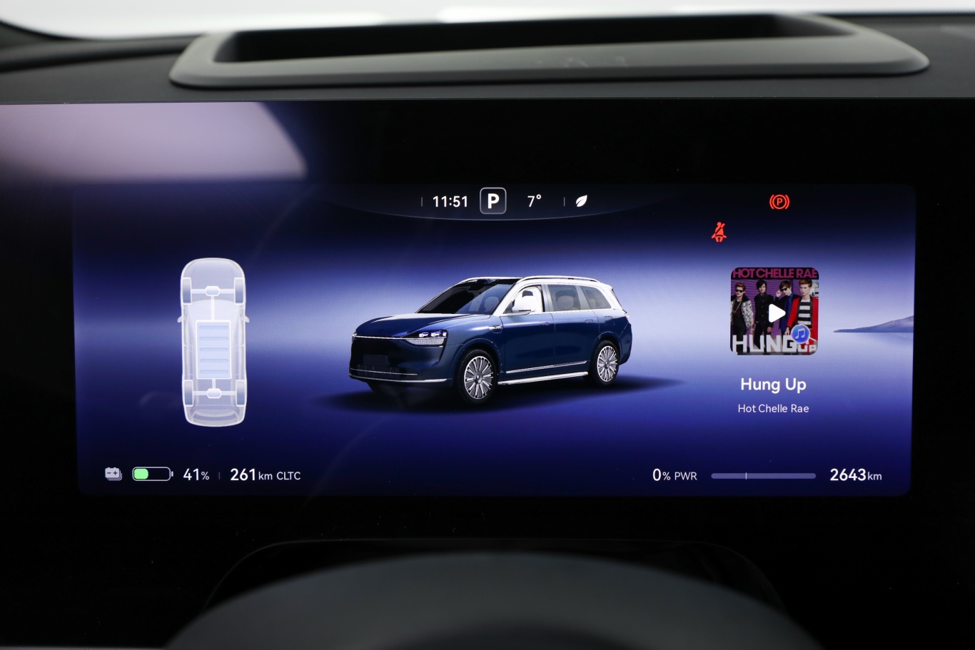 【问界M9纯电版 630km Ultra 6座主驾驶位图片-汽车图片大全】-易车