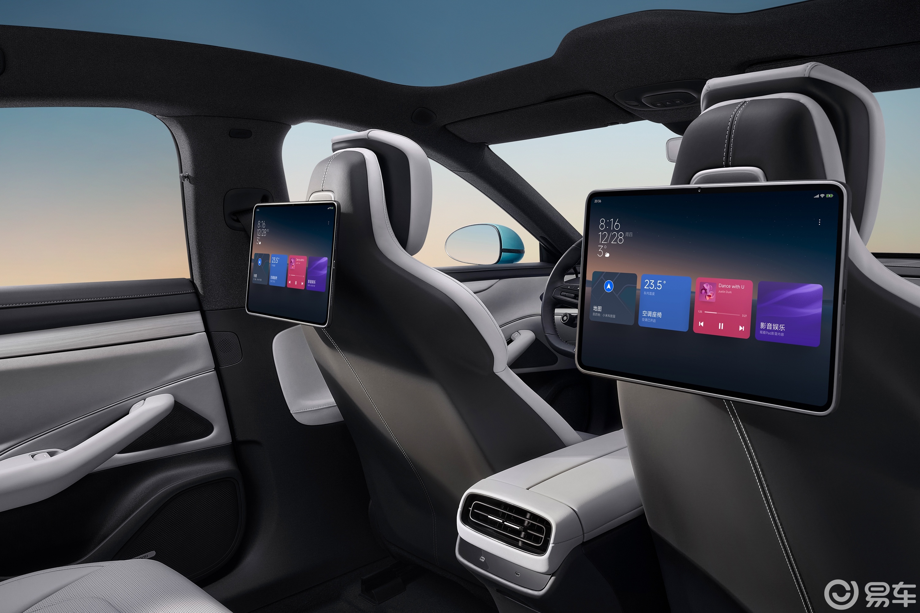 【小米SU7图片-汽车图片大全】-易车