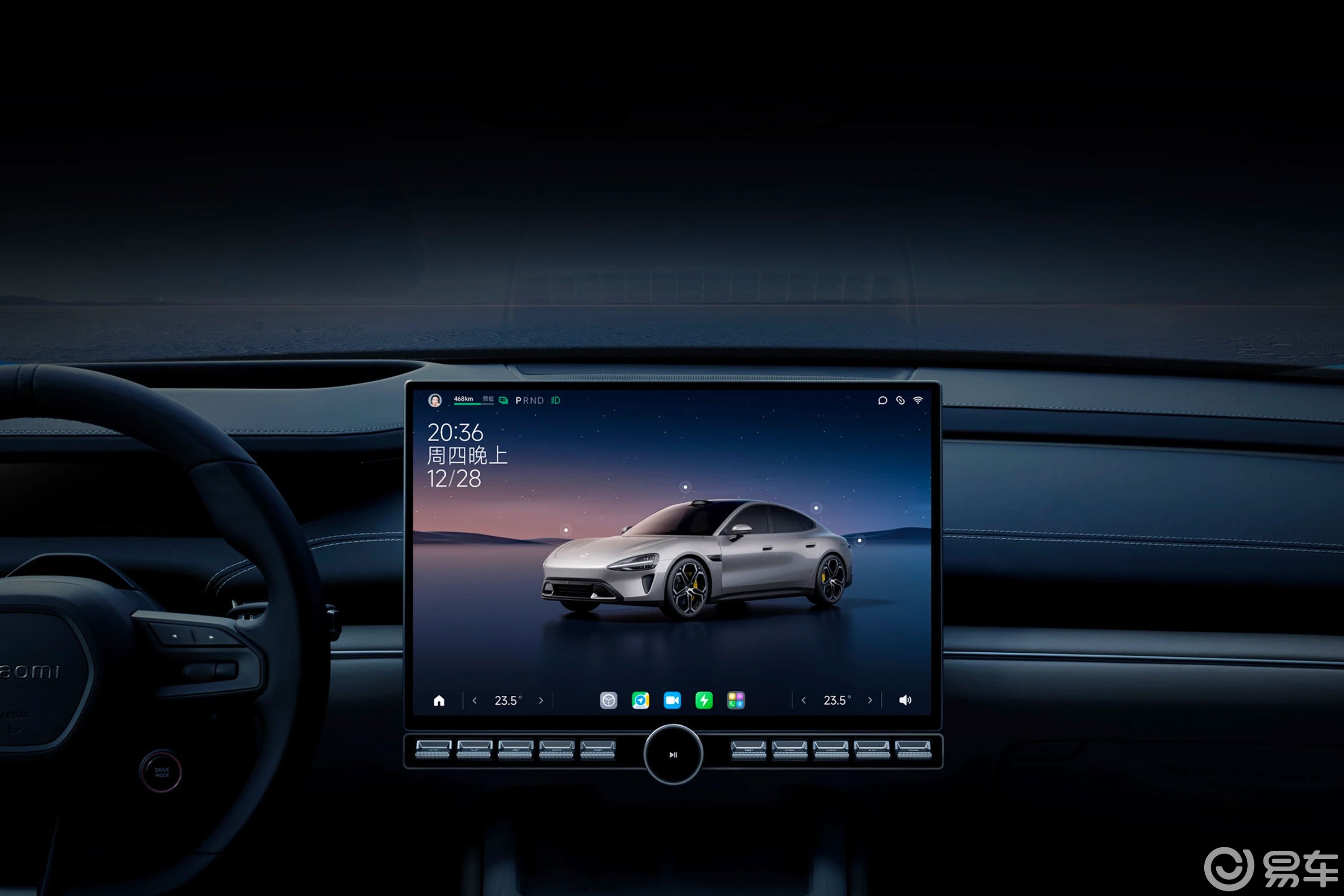 【小米SU7图片-汽车图片大全】-易车