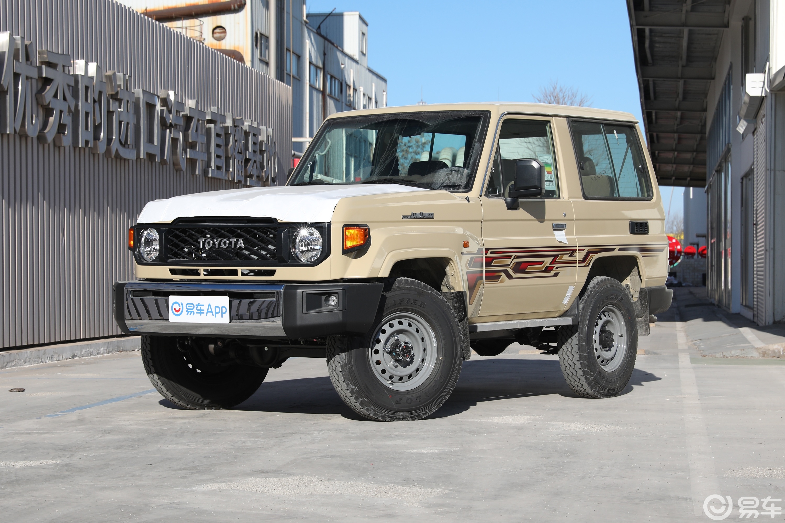 【兰德酷路泽(进口)LC71 2.8L LX侧前45度车头向左水平图片-汽车图片大全】-易车