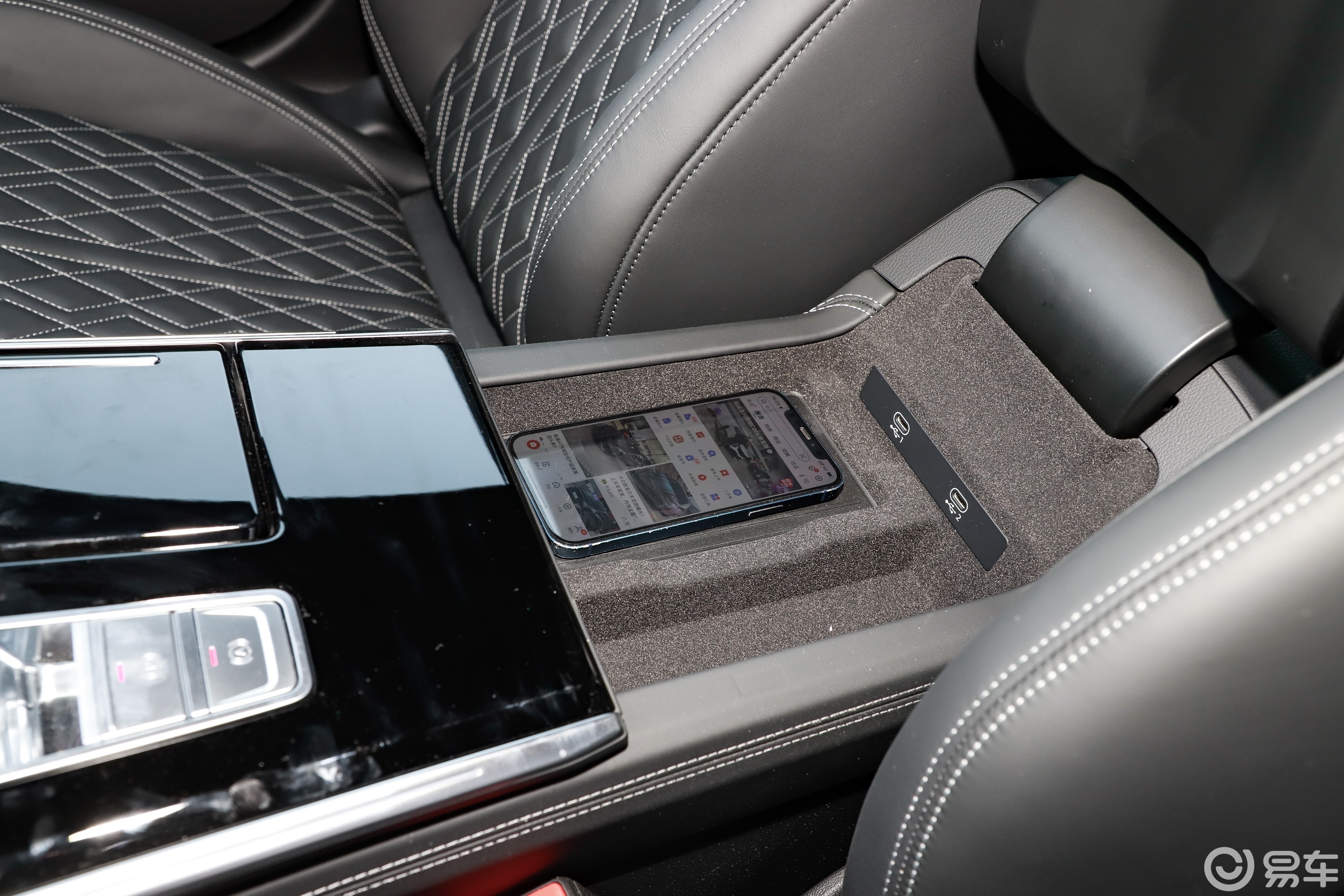 【奥迪A755 TFSI quattro 尊享型中控图片-汽车图片大全】-易车