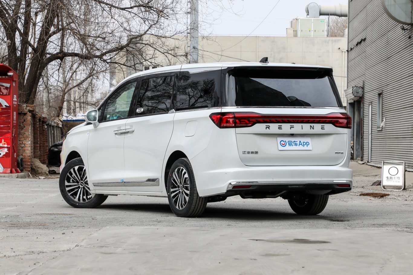 【瑞风RF8智聆版 2.0T 旗舰型侧后45度车头向左水平图片-汽车图片大全】-易车