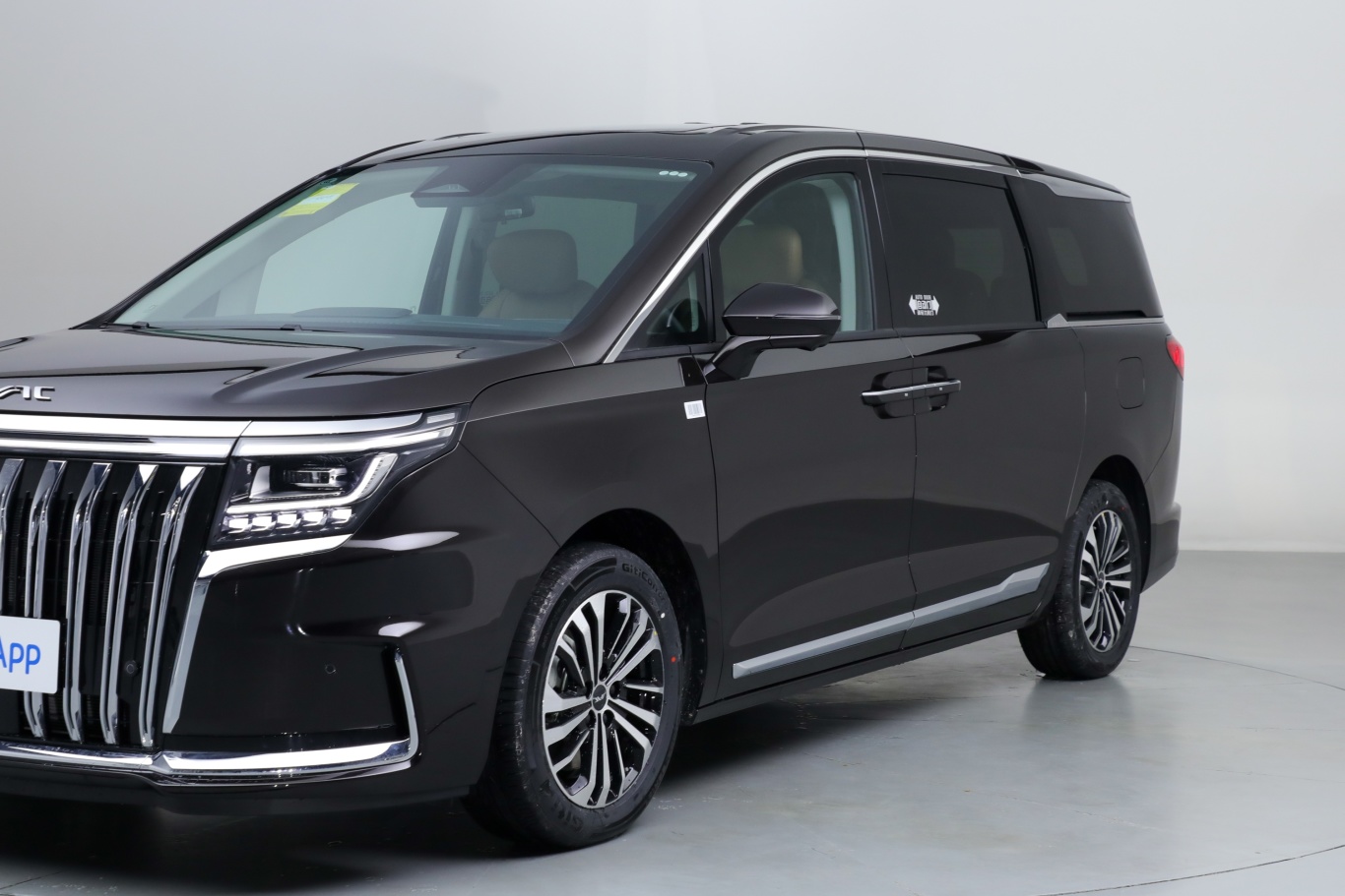 【瑞风RF8智聆版 2.0T 旗舰型外观细节图片-汽车图片大全】-易车