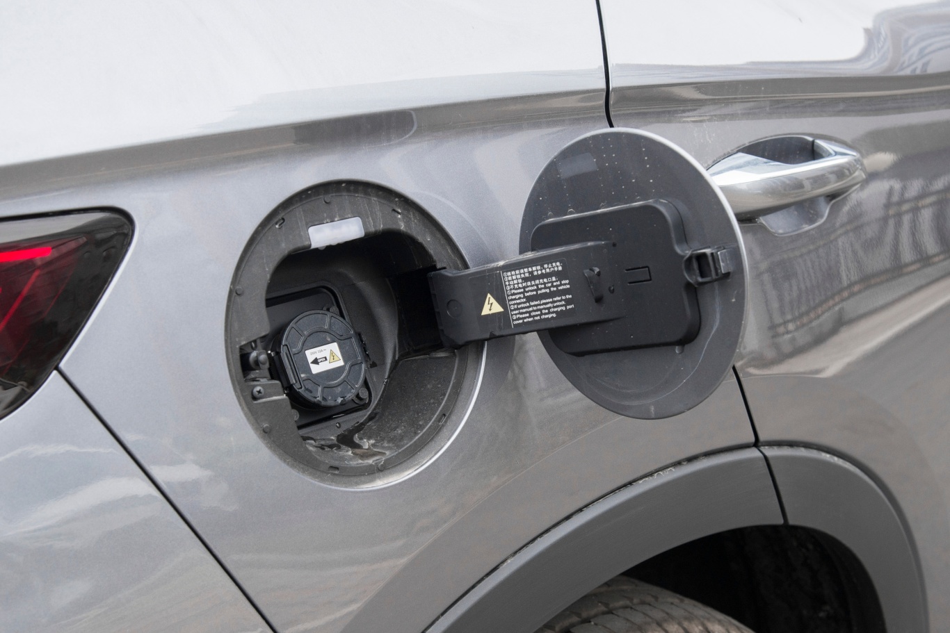 【宋PLUS新能源DM-i 荣耀版 1.5L 110km 旗舰PLUS动力底盘图片-汽车图片大全】-易车