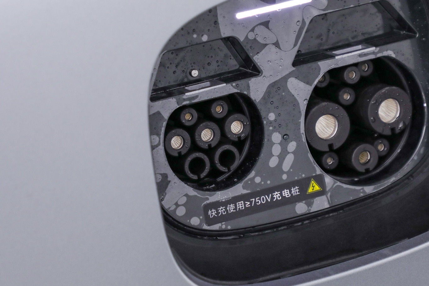 【智界S7630km 四驱Max RS慢充充电口图片-汽车图片大全】-易车