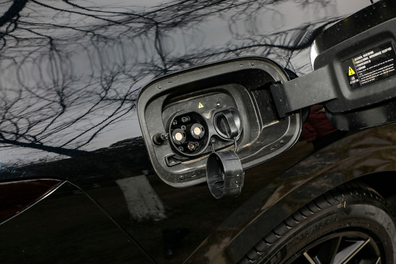 【长安启源A07纯电 真香版 710km 旗舰版快充充电口图片-汽车图片大全】-易车