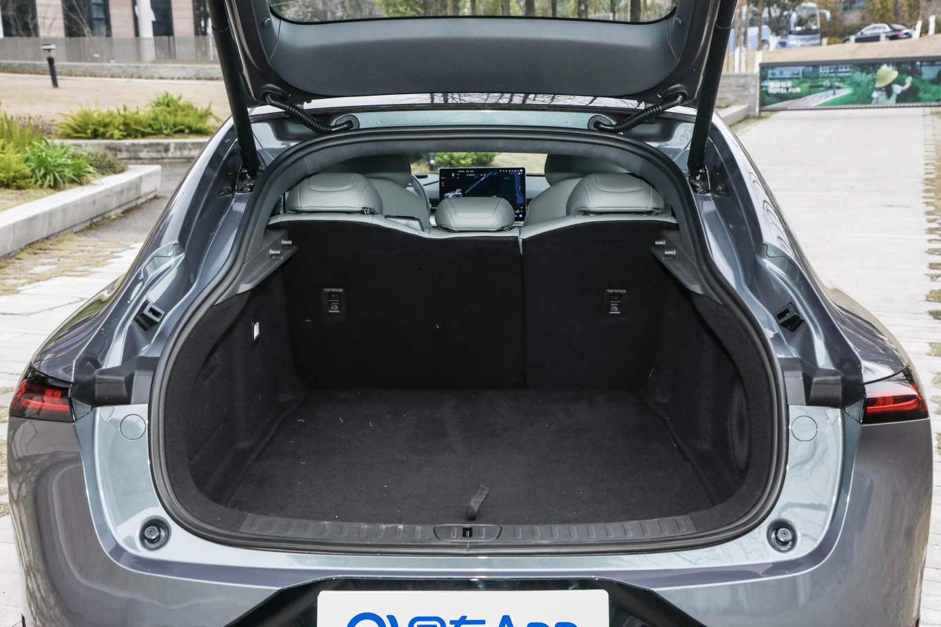 【长安启源A07纯电 真香版 710km 旗舰版后备厢空间特写图片-汽车图片大全】-易车