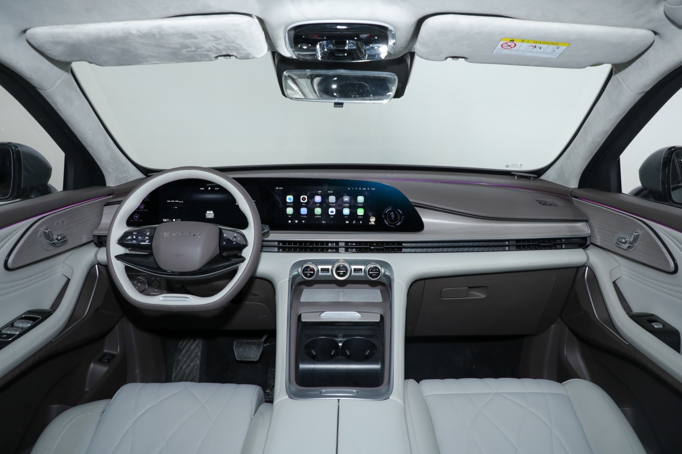 【星途瑶光C-DM1.5T 83km 两驱长续航Pro内饰全景正拍图片-汽车图片大全】-易车