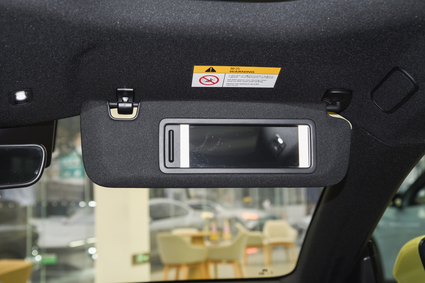 【蔚来ET5560km 75kWh副驾驶位图片-汽车图片大全】-易车