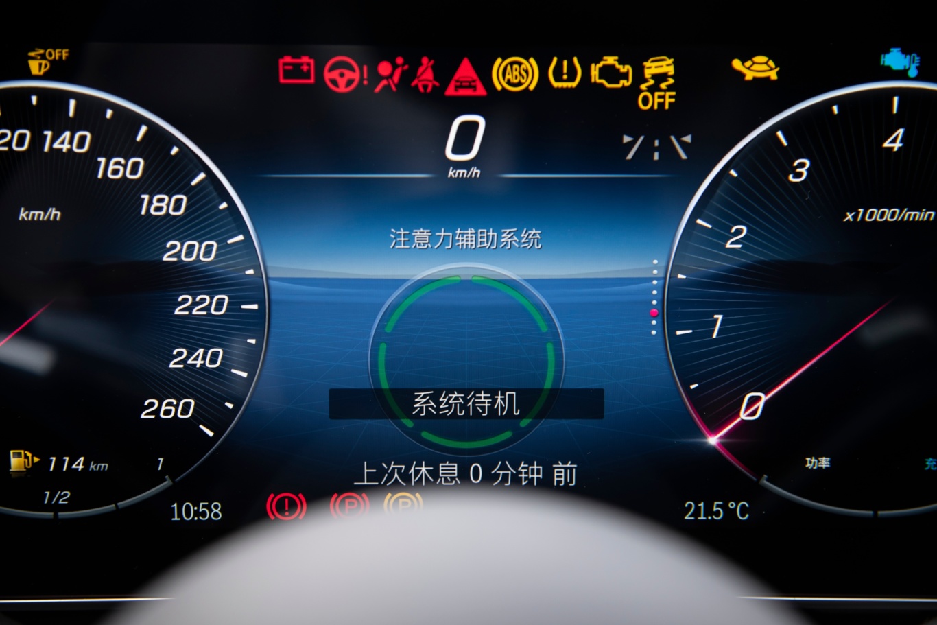 【奔驰GLC轿跑GLC 260 4MATIC 轿跑SUV主驾驶位图片-汽车图片大全】-易车