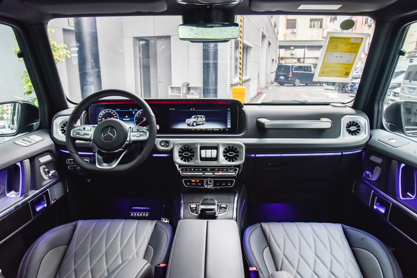 【奔驰G级G 500 典藏版内饰全景正拍图片-汽车图片大全】-易车
