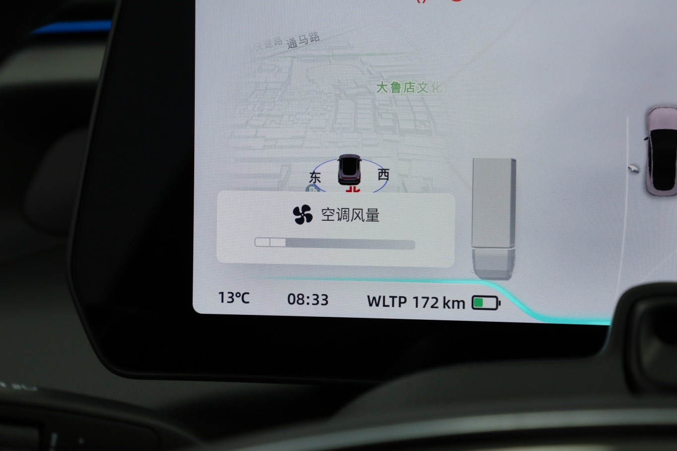 【小鹏P7P7i 702 后驱Max鹏翼版主驾驶位图片-汽车图片大全】-易车