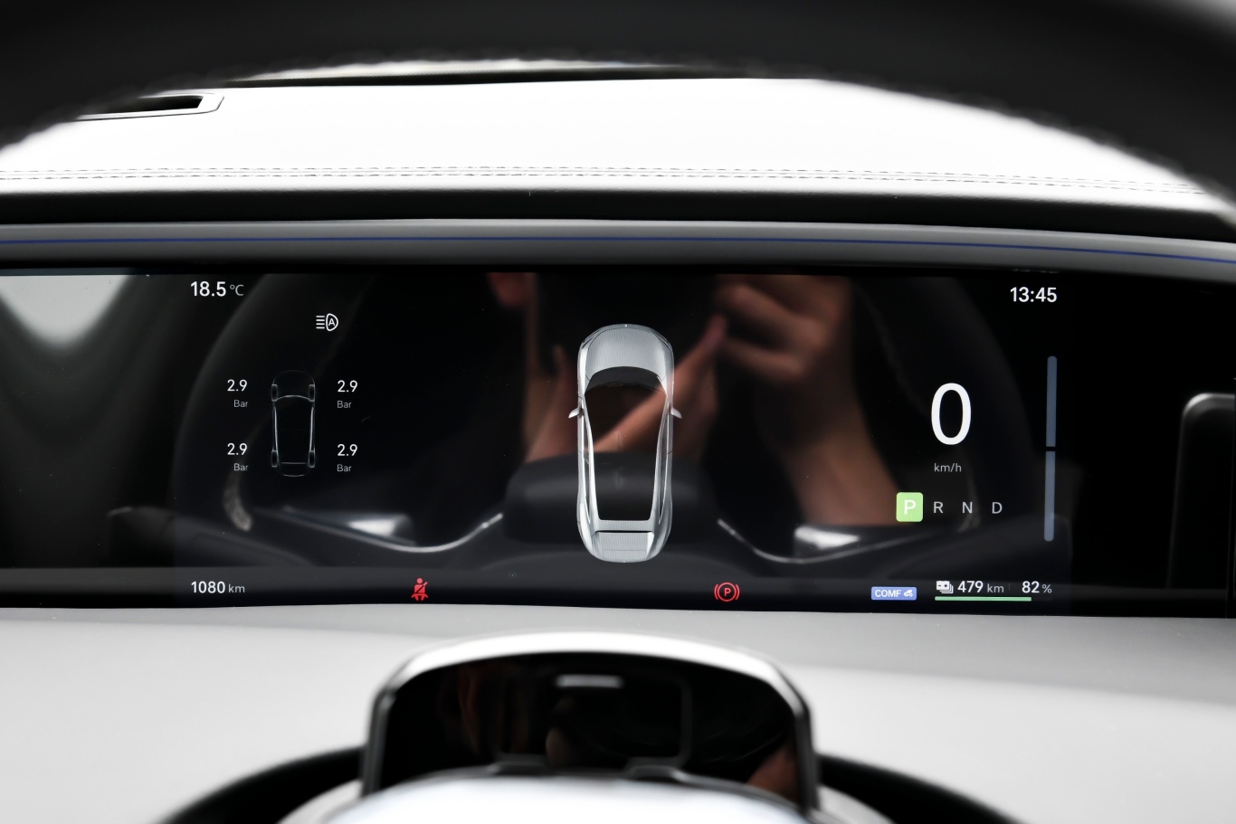 【阿维塔11鸿蒙智享升级款 580km 四驱奢享版 5座仪表盘图片-汽车图片大全】-易车