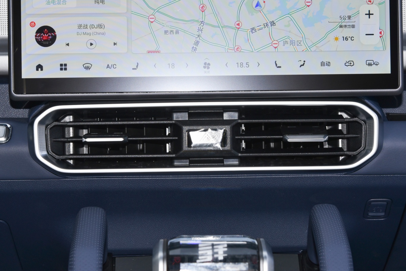 【山海T21.5T 208km 两驱山野版中控图片-汽车图片大全】-易车