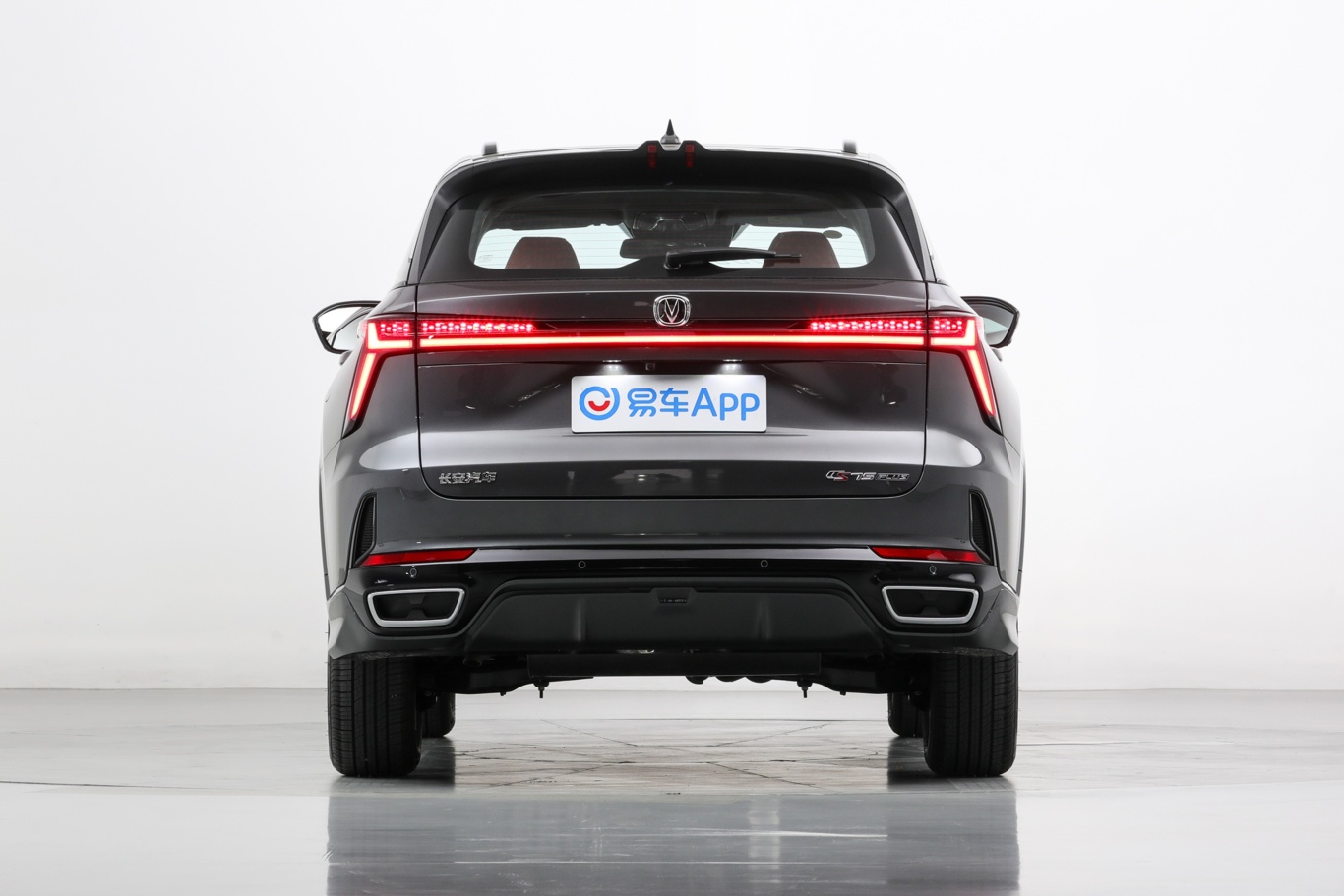 【长安cs75plus第三代 冠军版 1 5t 智驾劲航型正后水平图片 汽车图片大全】 易车