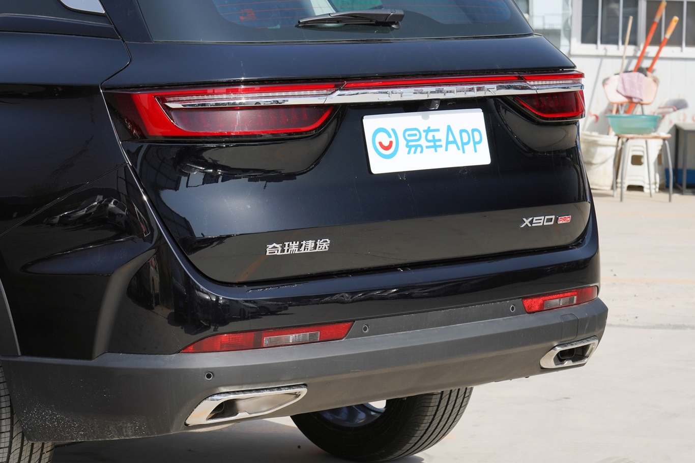 【捷途X90 PRO2.0T 豪华版 5座车尾特写图片-汽车图片大全】-易车