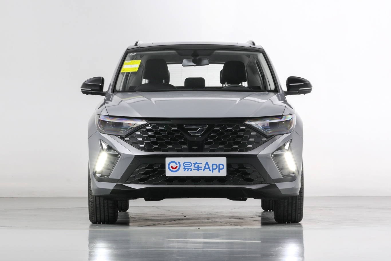 【捷达VS5280TSI 自动旗舰高光版正前水平图片-汽车图片大全】-易车