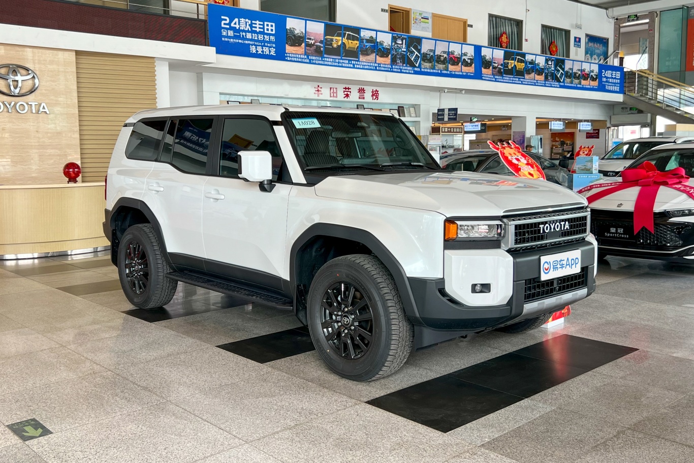 【普拉多双擎 2.4T 全能TX版 6座侧前45度车头向右水平图片-汽车图片大全】-易车