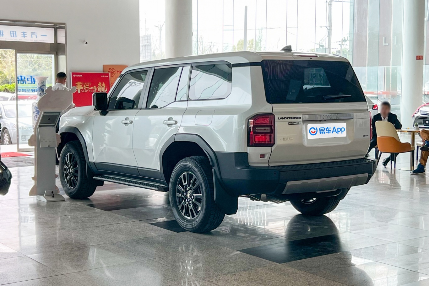 【普拉多双擎 2.4T 全能TX版 6座侧后45度车头向左水平图片-汽车图片大全】-易车