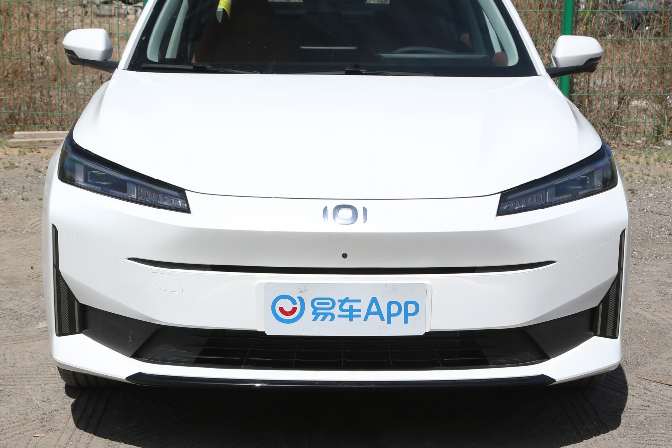 【长安启源A05真香版 1.5L 70km 超越型外观细节图片-汽车图片大全】-易车