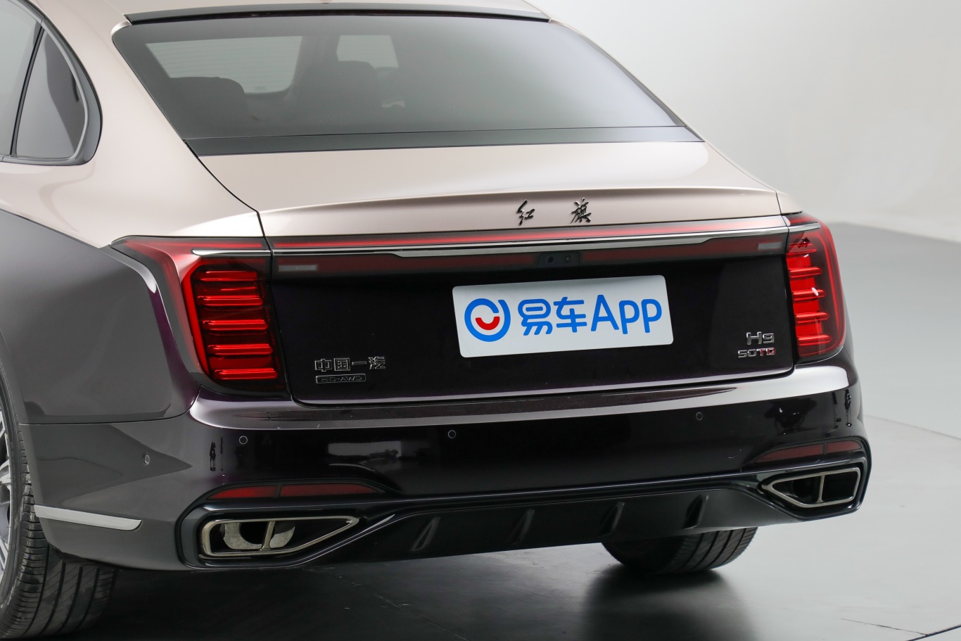 【红旗H93.0T 四驱旗领私享风尚版 4座车尾特写图片-汽车图片大全】-易车