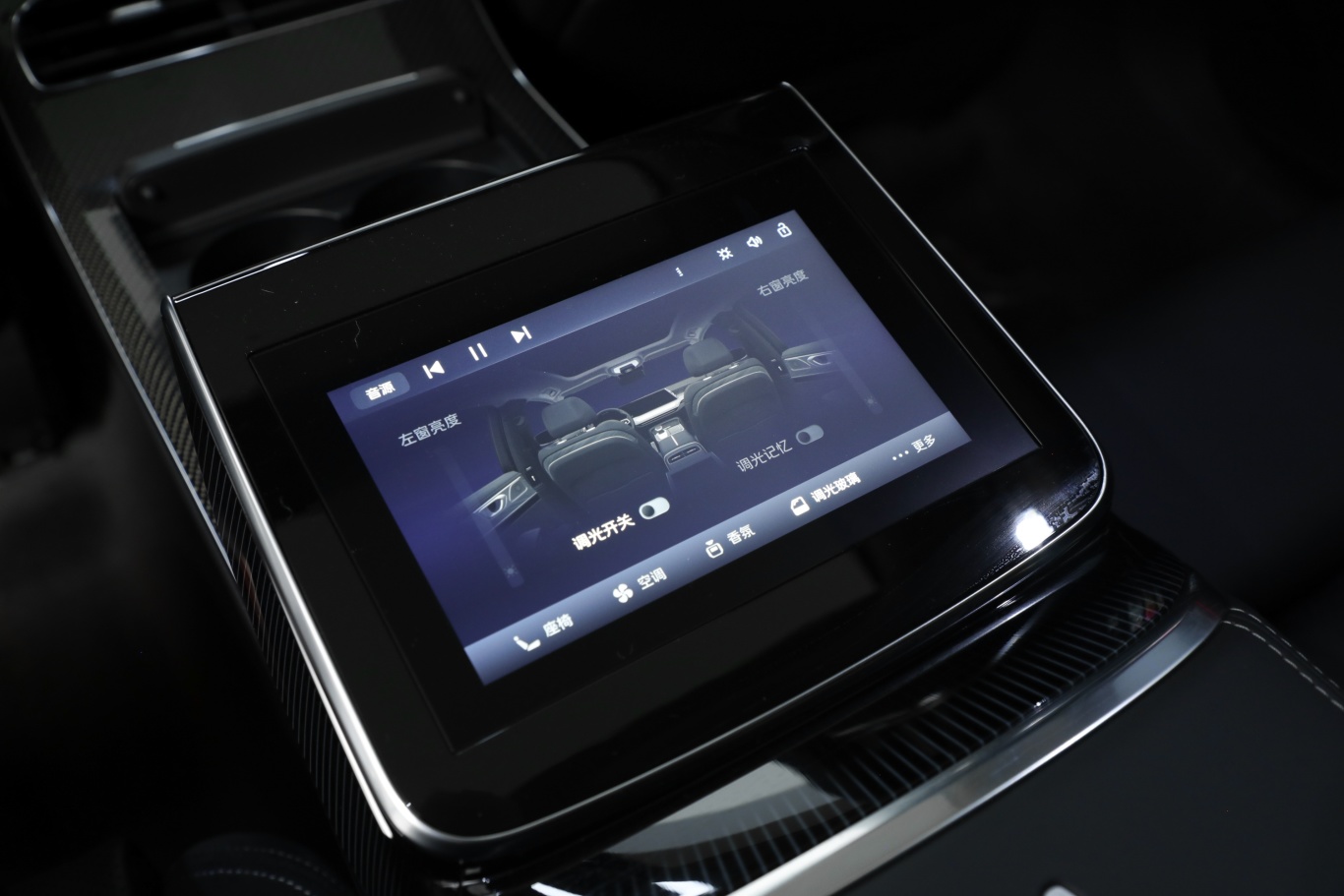 【红旗H93.0T 四驱旗领私享风尚版 4座后排功能图片-汽车图片大全】-易车