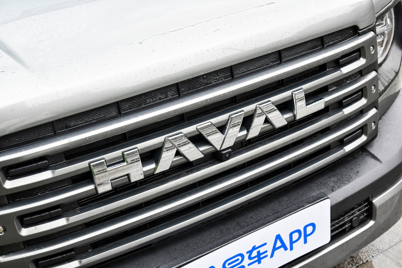 【哈弗猛龙1.5T Hi4 145km Pro外观细节图片-汽车图片大全】-易车