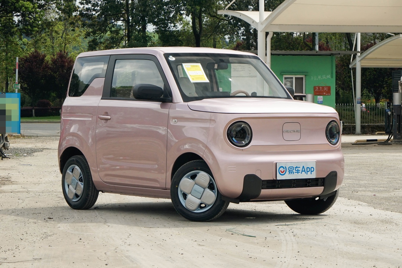 【熊猫熊猫mini 200km 耐力熊侧前45度车头向右水平图片-汽车图片大全】-易车