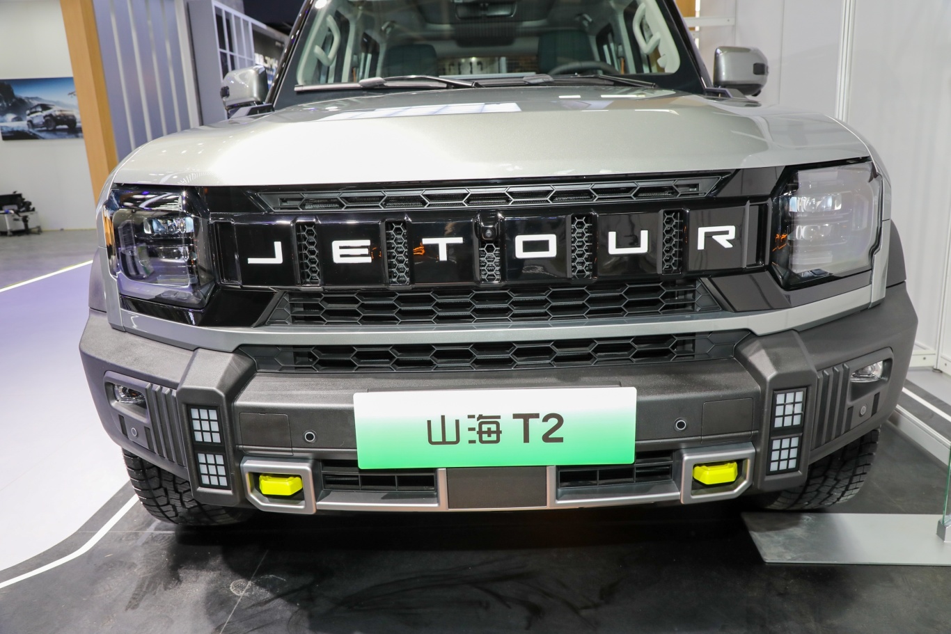 【山海T21.5T 208km 前驱林野版图片-汽车图片大全】-易车