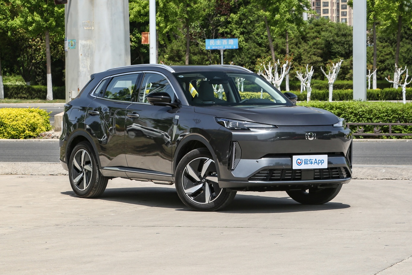 【长安启源Q05经典真香版 1.5L 125km 卓越型 宁德时代侧前45度车头向右水平图片-汽车图片大全】-易车
