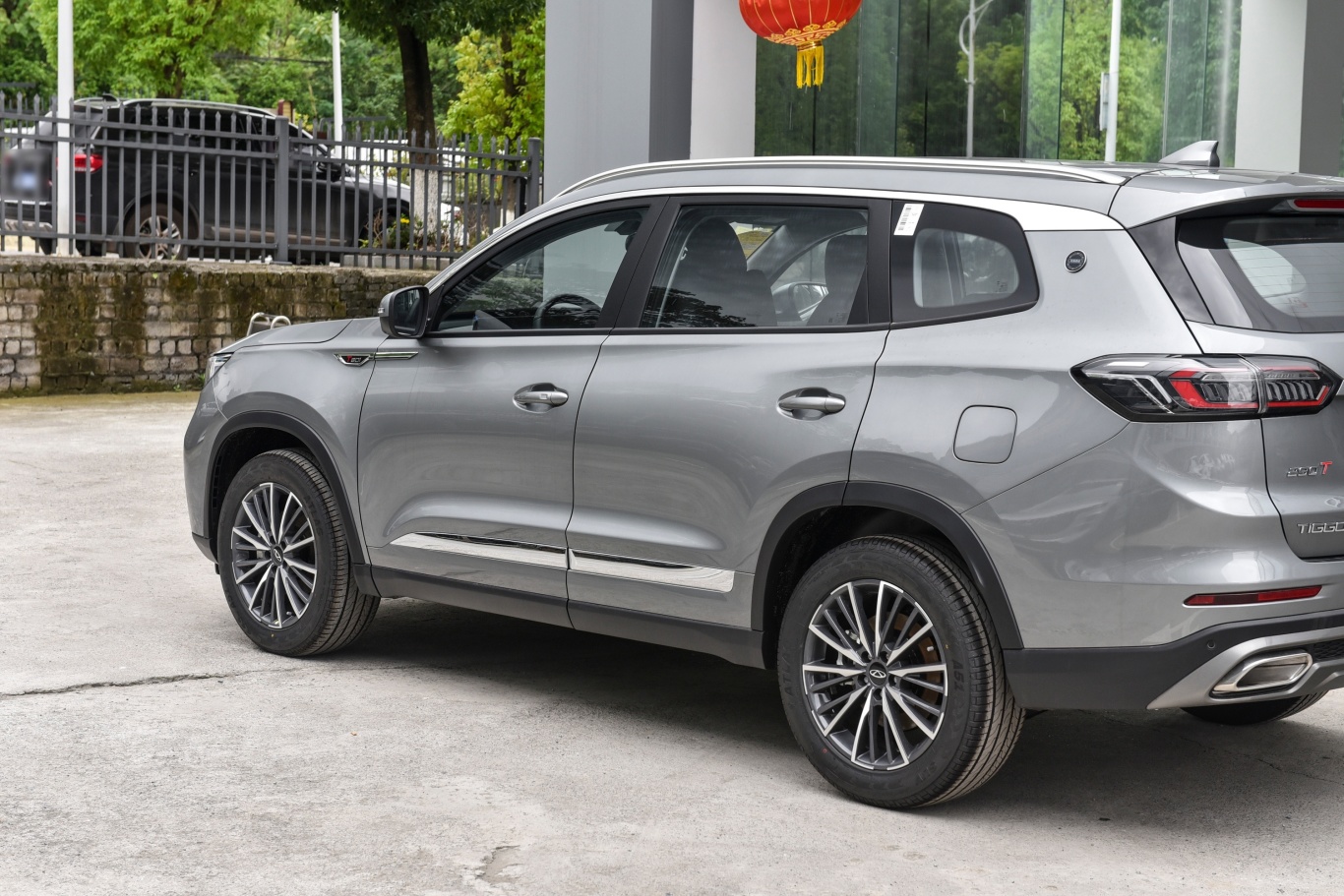 【瑞虎8 PLUS冠军版 290TGDI 豪悦 5座外观细节图片-汽车图片大全】-易车