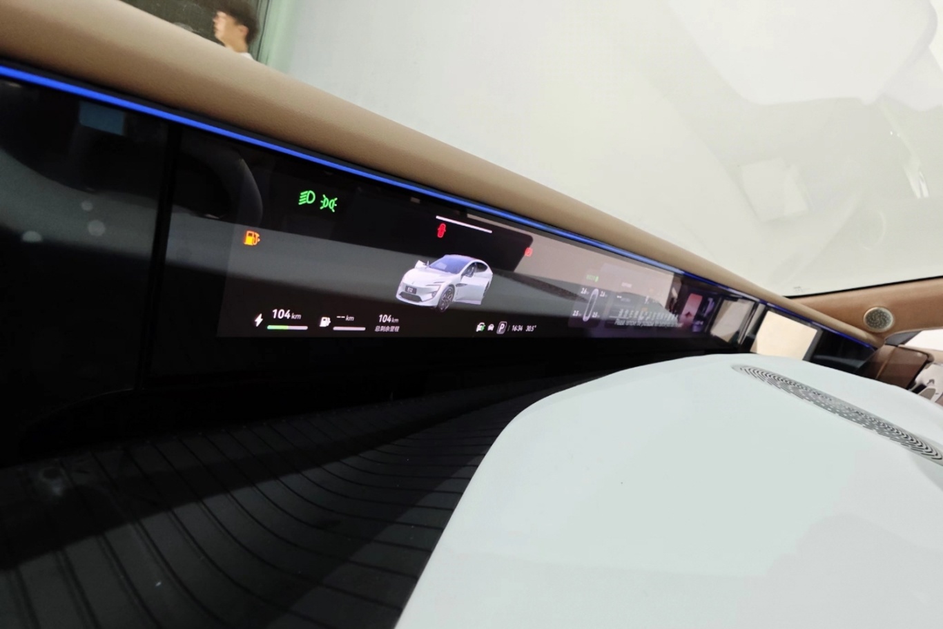 【阿维塔07增程版 230km 后驱Max图片-汽车图片大全】-易车