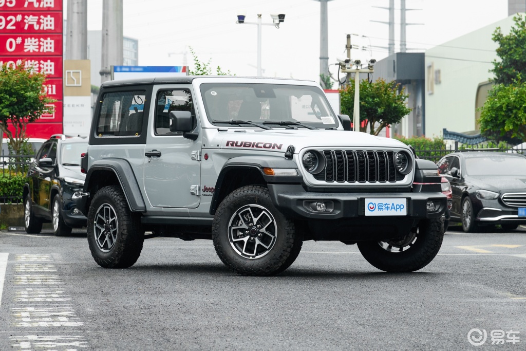 【Jeep牧马人2024款2.0T 罗宾汉两门版】报价_图片_-参数_易车