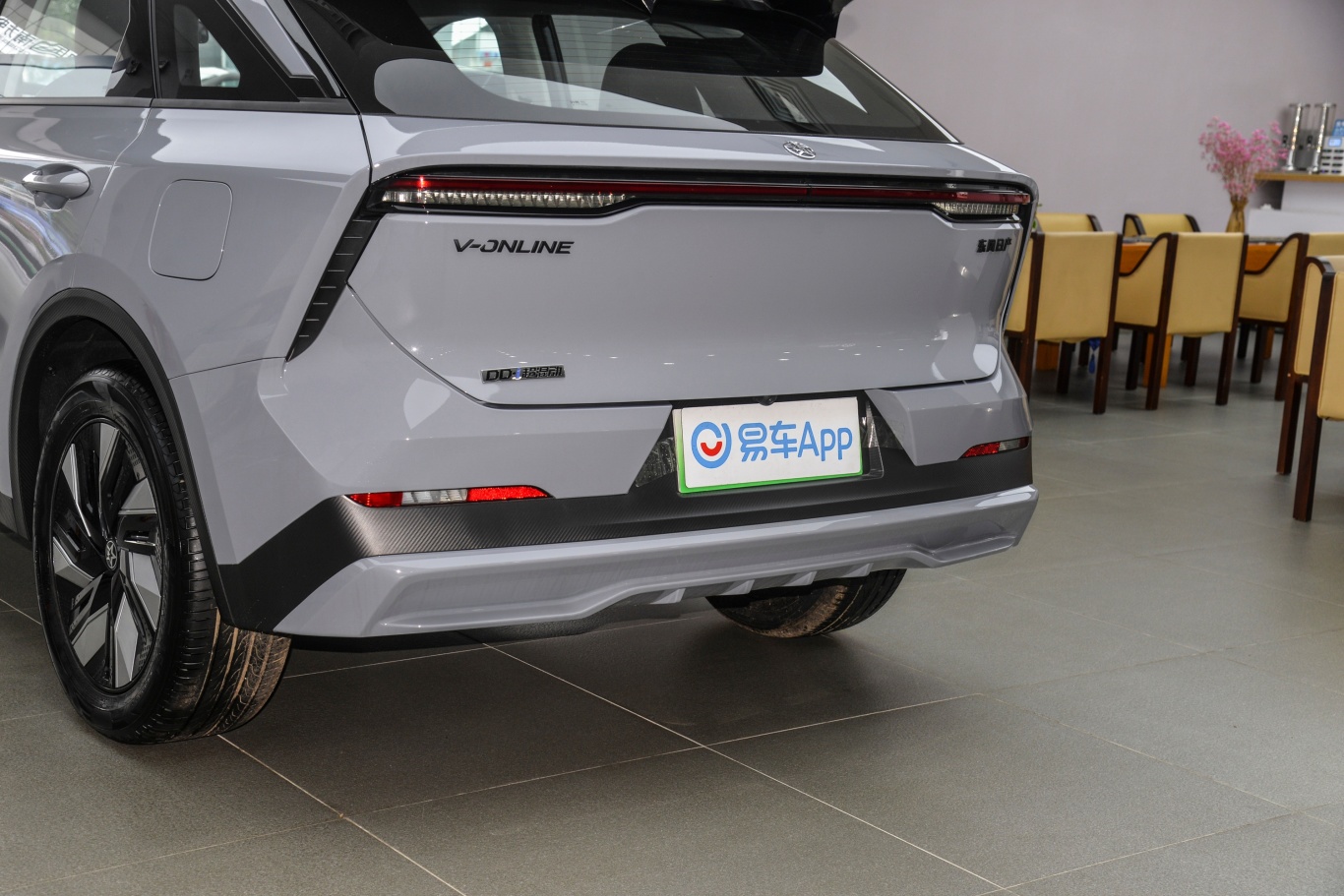 【启辰大V DD-i超混动1.5T 110km Pro版车尾特写图片-汽车图片大全】-易车