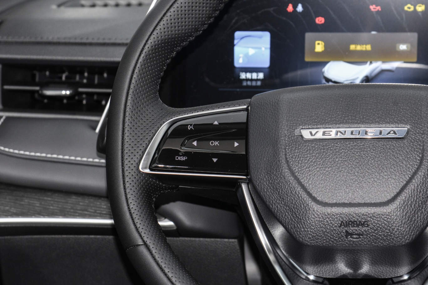 【启辰大V DD-i超混动1.5T 110km Pro版左侧方向盘功能按键图片-汽车图片大全】-易车