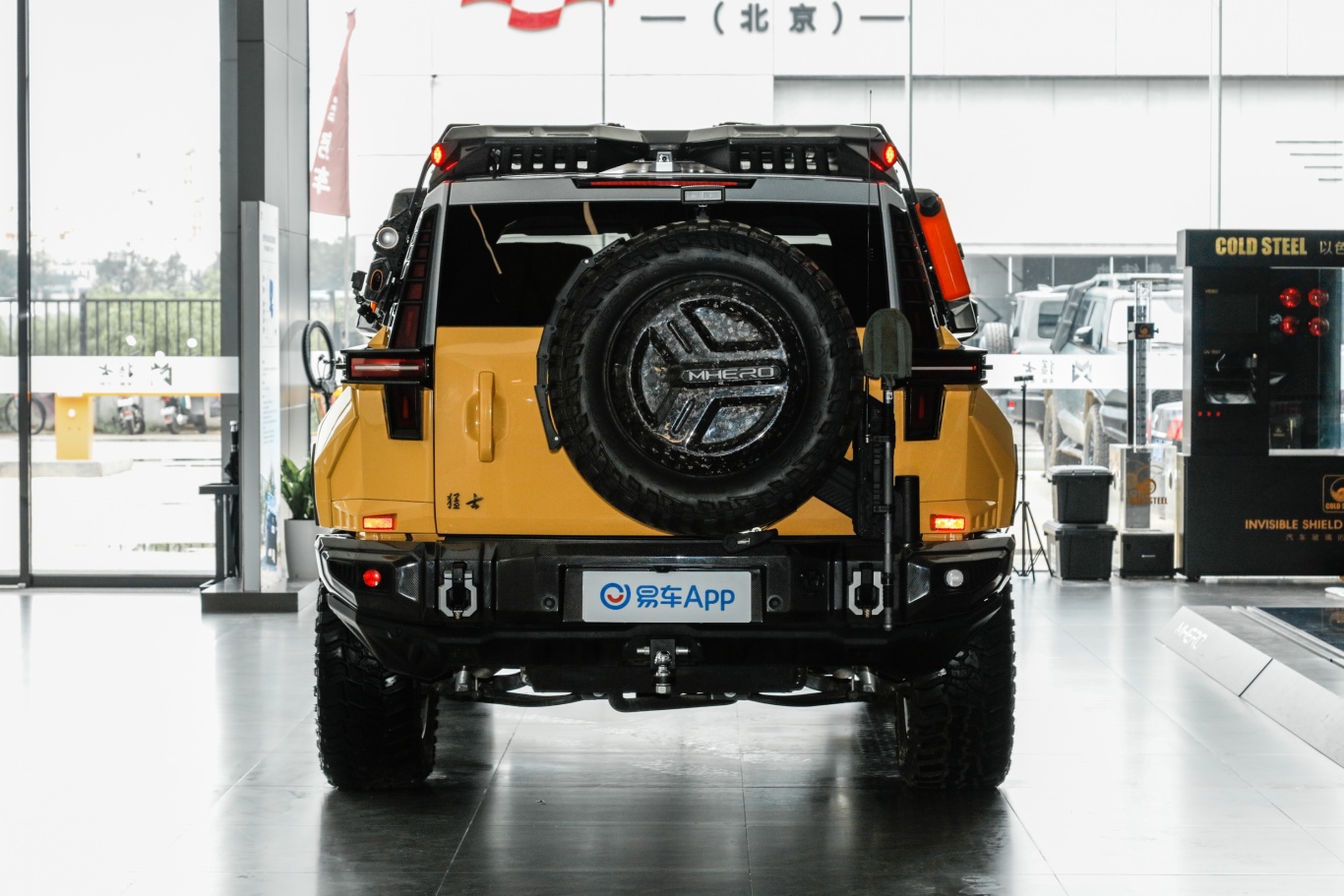 【猛士917增程版 161km 蛟龙战甲正后水平图片-汽车图片大全】-易车