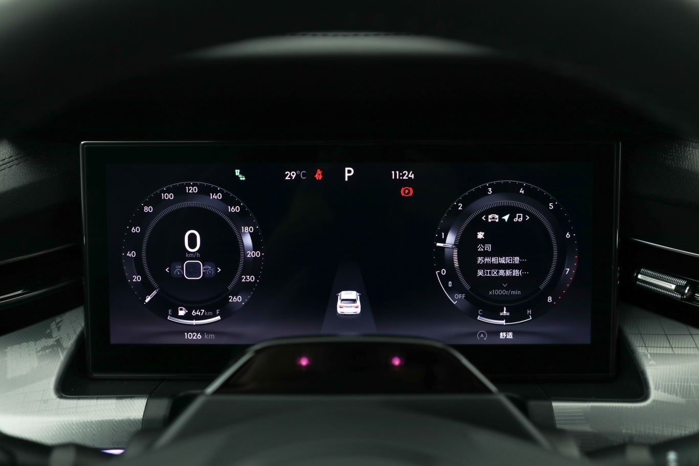 【领克09MHEV 2.0TD T5 自动四驱全球版 7座主驾驶位图片-汽车图片大全】-易车