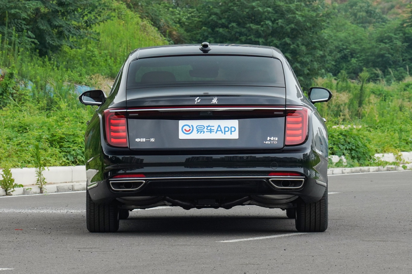 【红旗H92.0T 两驱旗享豪华商务版 5座正后水平图片-汽车图片大全】-易车