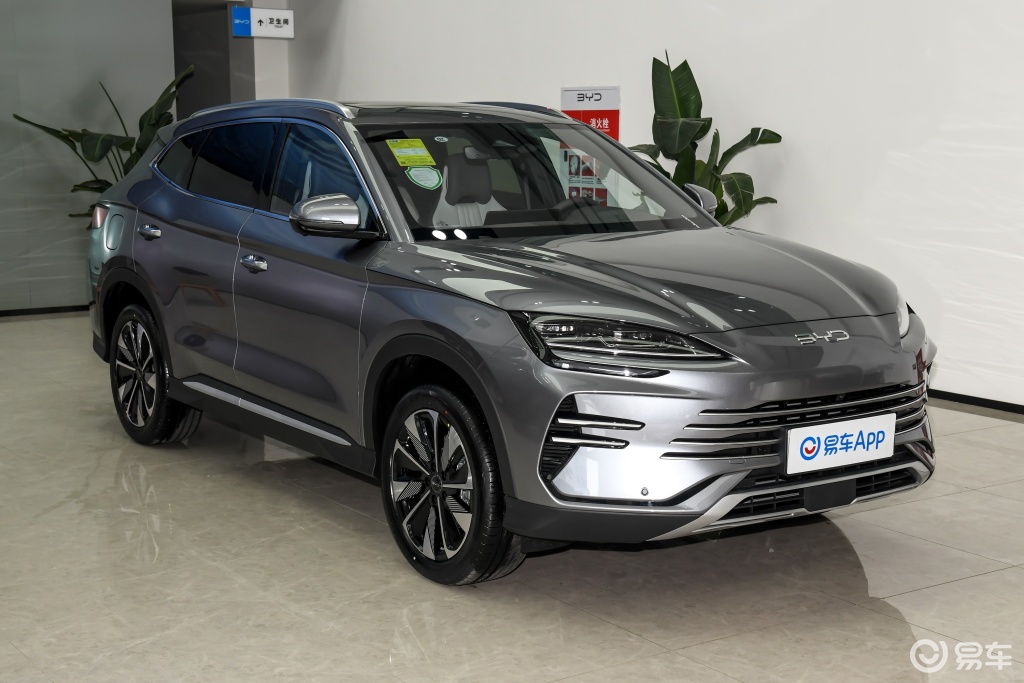 【比亚迪宋PLUS2025款DM-i 1.5L 160km 旗舰型】报价_图片_-参数_易车