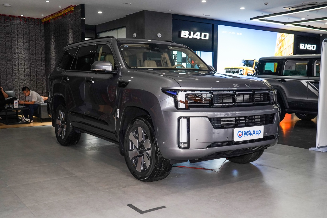 【北京越野BJ60雷霆1.5T 152km 魔核电驱进阶版 5座侧前45度车头向右水平图片-汽车图片大全】-易车