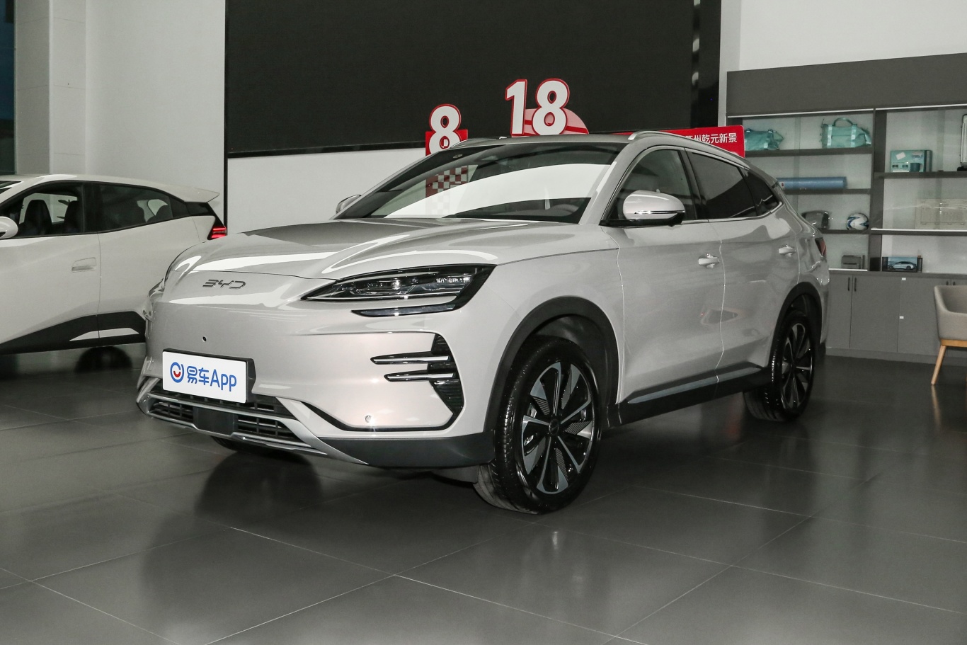 【宋PLUSEV 605km 旗舰型侧前45度车头向左水平图片-汽车图片大全】-易车